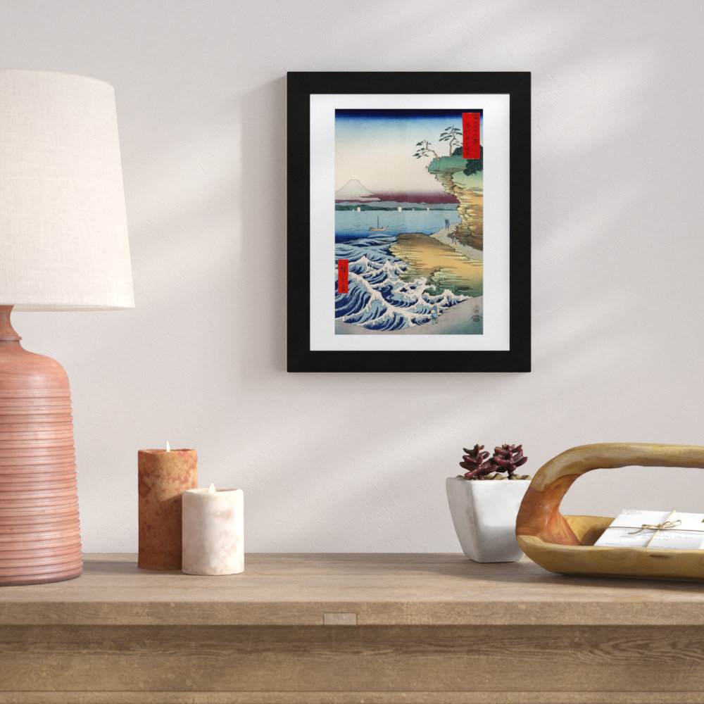 Bungalow Rose 'Otsuki Plain in Kai Province, from The Series Thirty-Six Views of Mount Fuji 1858 ...